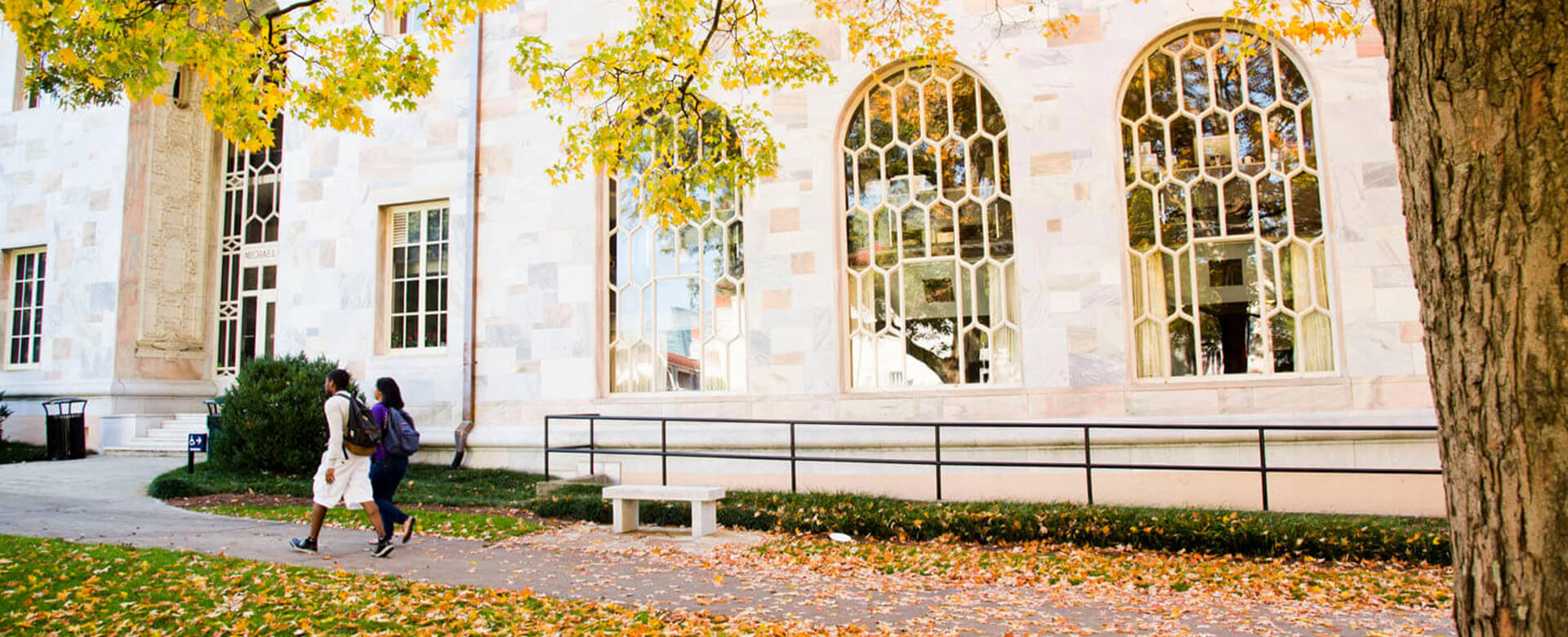 EITM | Emory University | Atlanta GA